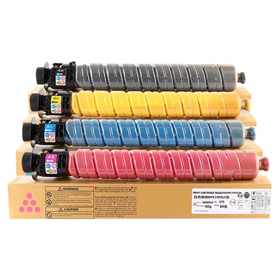 雄彩彩色MPC2503HC型粉盒打印机