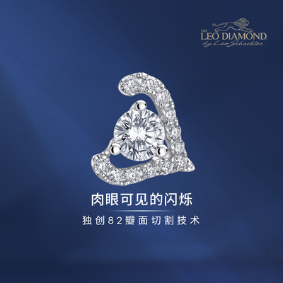 TheLeoDiamond18K白单边耳钉