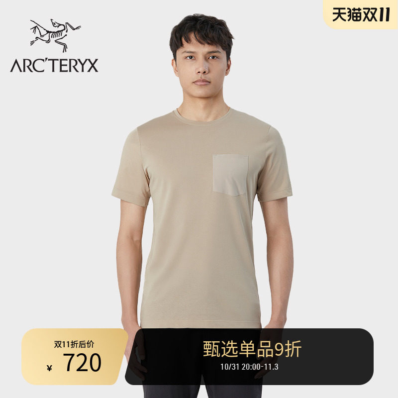 ARC'TERYX始祖鸟 ERIS T-SHIRT透气男子棉质短袖T恤_虎窝淘