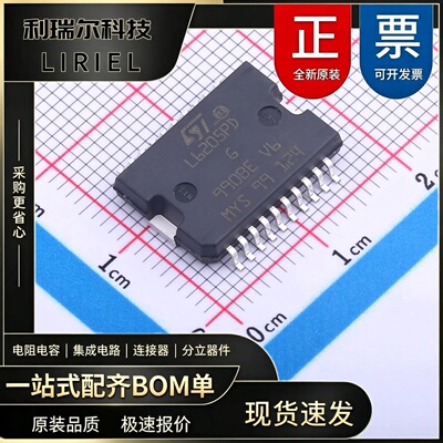 L6205PD ST PowerSO-20 步进电机驱动芯片