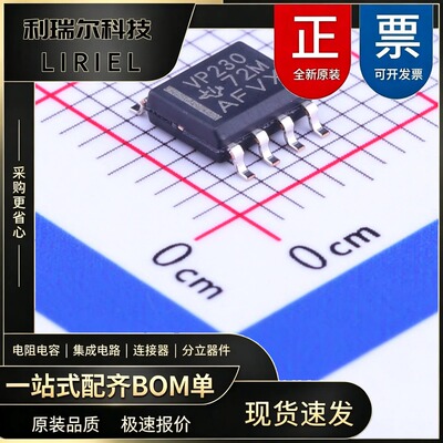 SN65HVD230DR TI SOIC-8 CAN收发器 2 3.3-V CAN 收发器