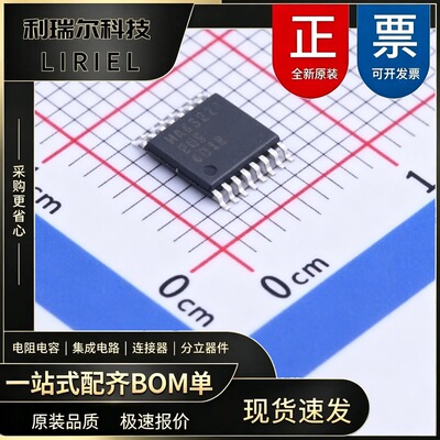 电阻电容MAX3221EUE+T ADI TSSOP-16 RS232芯片逻辑器件原装品质