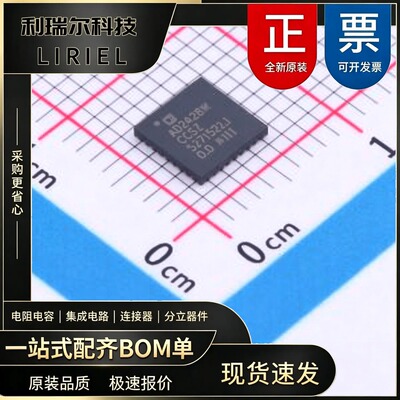 AD2428WCCSZ-RL ADI LFCSP-32-SS 音频接口芯片A²B收发器
