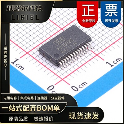ADS822E TI SSOP-28 模数转换芯片ADC原装
