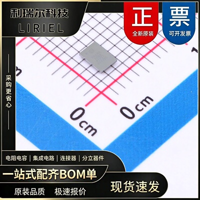 ADPD4101BCBZR7 ADI WLCSP-33 其他接口