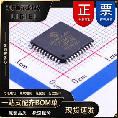 PIC18F46K22-I/PT MICROCHIP(美国微芯) TQFP-44 单片机