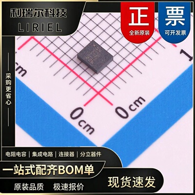 LSM6DSOXTR ST LGA-14 姿态传感器、陀螺仪