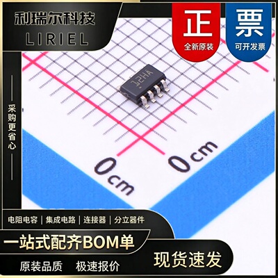STEF12SAGR ST TSOT-23-8 专业电源管理(PMIC)