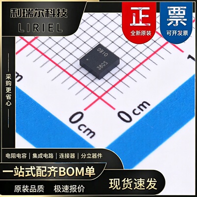 ADXL380-1BCCZ-RL7 ADI LGA-14 姿态传感器_陀螺仪 原装现货