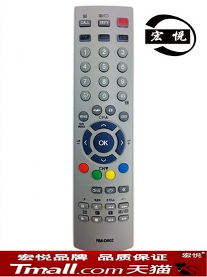 包邮 东芝电视遥控器42CV500C 46CV500C 40ZF500C 52A3000A