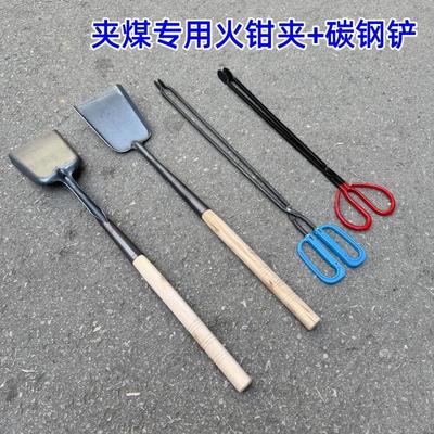 升级耐用加厚烧火纯铁蜂窝煤夹