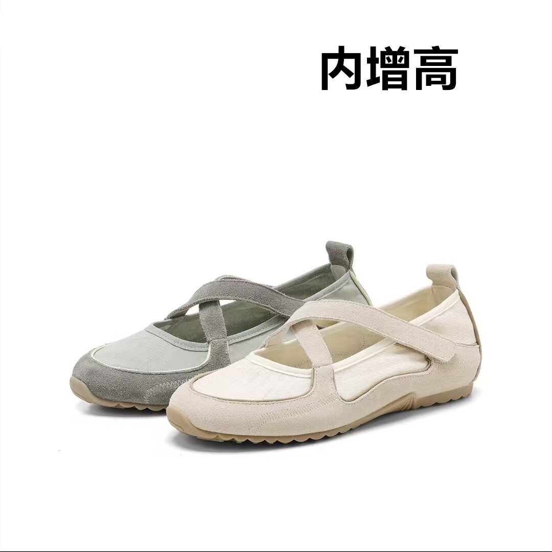 韩国明星同款玛丽珍女鞋2026新款夏季时尚芭蕾鞋女魔术贴设计休闲