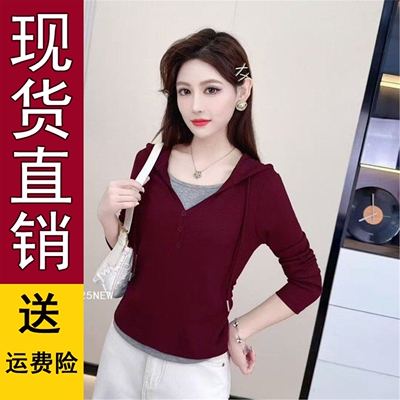 正品好货2026春秋新时尚修