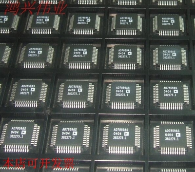 AD7859AS  正品嵌入式处理器芯片.原装现货