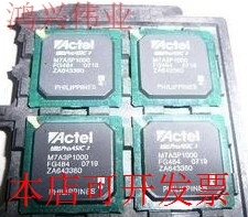 现货全新正品A3P1000-FGG484 A3P1000-FGG484I M7A3P1000-2FGG484