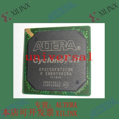 全新   正品嵌入式芯片 EP2C50F672I8N 欢迎咨询 拍前询价现货