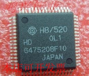 HD6475208F10  正品嵌入式处理器芯片.原装现货