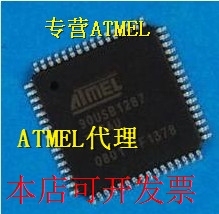 正品现货)AT90USB1287-16MU AT90USB1287-16AUAT90USB1287-AU现