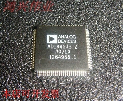 AD1845JST  正品嵌入式处理器芯片.原装现货
