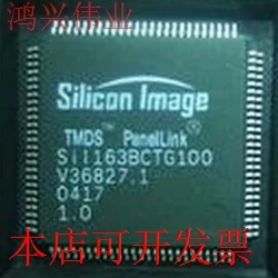 原装SIL163BCTG100 QFP现货库存 欢迎咨询