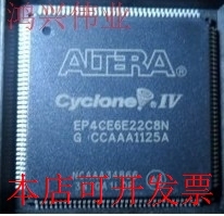 EP4CE6E22C8N 全新原装正品现货