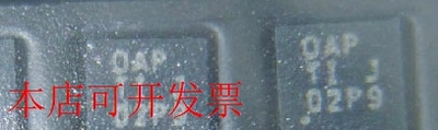 原装全新正品TPS3420DDRYR TPS3420DDRYT现货即拍即发USOP封装