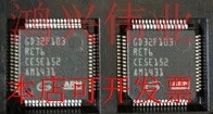 GD32F103RET6 完全代替STM32F103RET6 全新正品 100个直拍..现货
