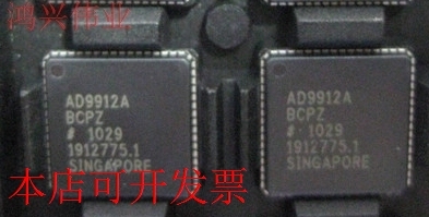 现货全新正品AD9912ABCPZ AD9912ABCPZAD9912数字合成器DAC现货
