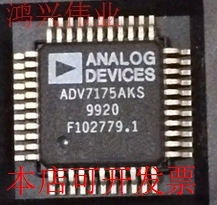 全新AD7175AKS AD7175KS现货原装