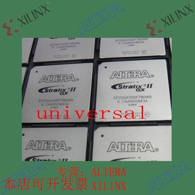 全新   正品嵌入式芯片 EP2SGX30DF780C3 欢迎咨询 拍前询价现货