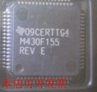 原装全新正品MSP430F155IPMR MSP430F155IPM 16位微控制器MCU现货