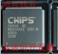 原装 F65545B2 现货库存 欢迎咨询