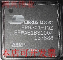 全新EP9301 EP9301-CQZ EP9301-IQZ现货原装