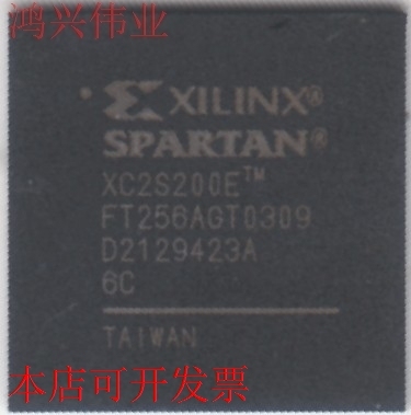XC2S200E-4FG256C原装现货