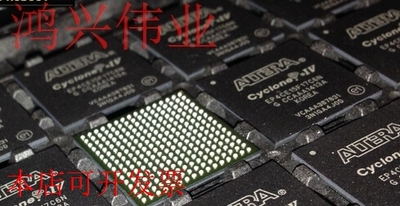EP4CE15F17A7N 正品嵌入式处理器芯片原装现货