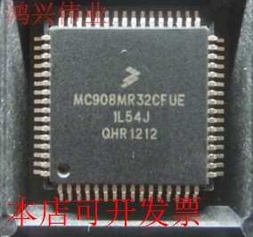 现货全新正品MC908MR32CFUE QFP-64 8位微控制器MCU现货即拍即发