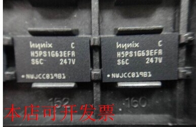 原装全新正品H5PS1G63EFR-S6C H5PS1G63EFR现货即拍即发