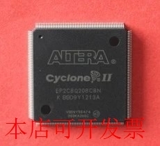 原装全新正品EP2C8Q208I8N EP2C8Q208I8主营嵌入式FPGA即拍即发