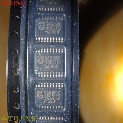 全新原装现货 SA616DK 低电压高性能混频器FM IF系统