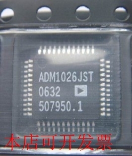 原装全新正品ADM1026JST ADM1026JST温度管理器 现货即拍即发