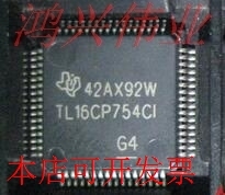 TL16CP754CI 正品嵌入式处理器芯片.原装现货