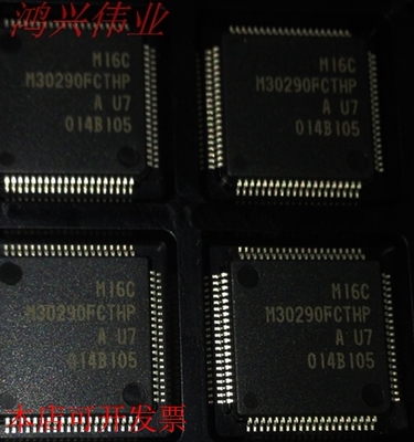 M30290FCTHP 正品嵌入式处理器芯片.原装现货