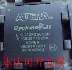原装全新正品EP2C20F256C8N EP2C20F256C8嵌入式FPGA现货即拍即发