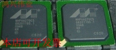 现货全新正品NHPXA270C5C520 NHPXA270C5E416 NHPXA270C5C312现货