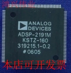 原装ADSP-2191MKSTZ-160 QFP现货库存 欢迎咨询