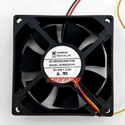 全新现货 DFB802524H DC24V 2.4W 机箱散热风扇 DFB802524H