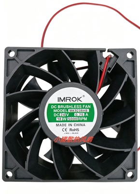 MK9238HB 24V 0.75A 9238 9CM/厘米92*92*38MM 5000RPM IMROK