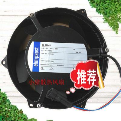 小猪散热风扇轴流风机