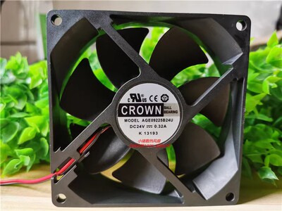 全新惯展CROWN AGD AGE09225 08025 07025B12H B24H/U/V 24V风扇