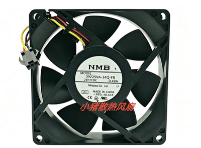 09225VA-24Q-FB 全新正品NMB风机 变频器散热风扇 24V 0.49A 9025